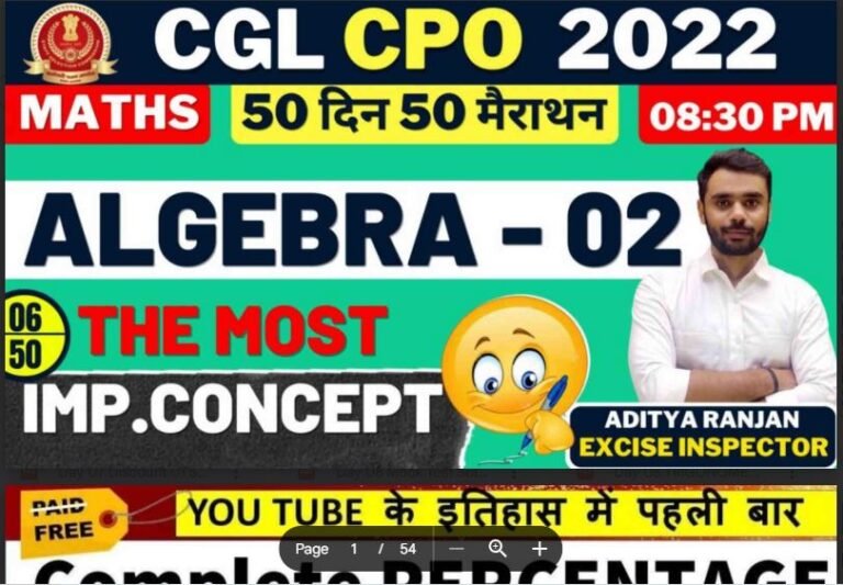 SSC MATH eBOOK PDF BY ADITYA RANJAN SIR - Education