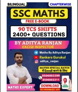 Unlock SSC Success with Aditya Ranjan Sir's Maths 2400+ E-Book - Education